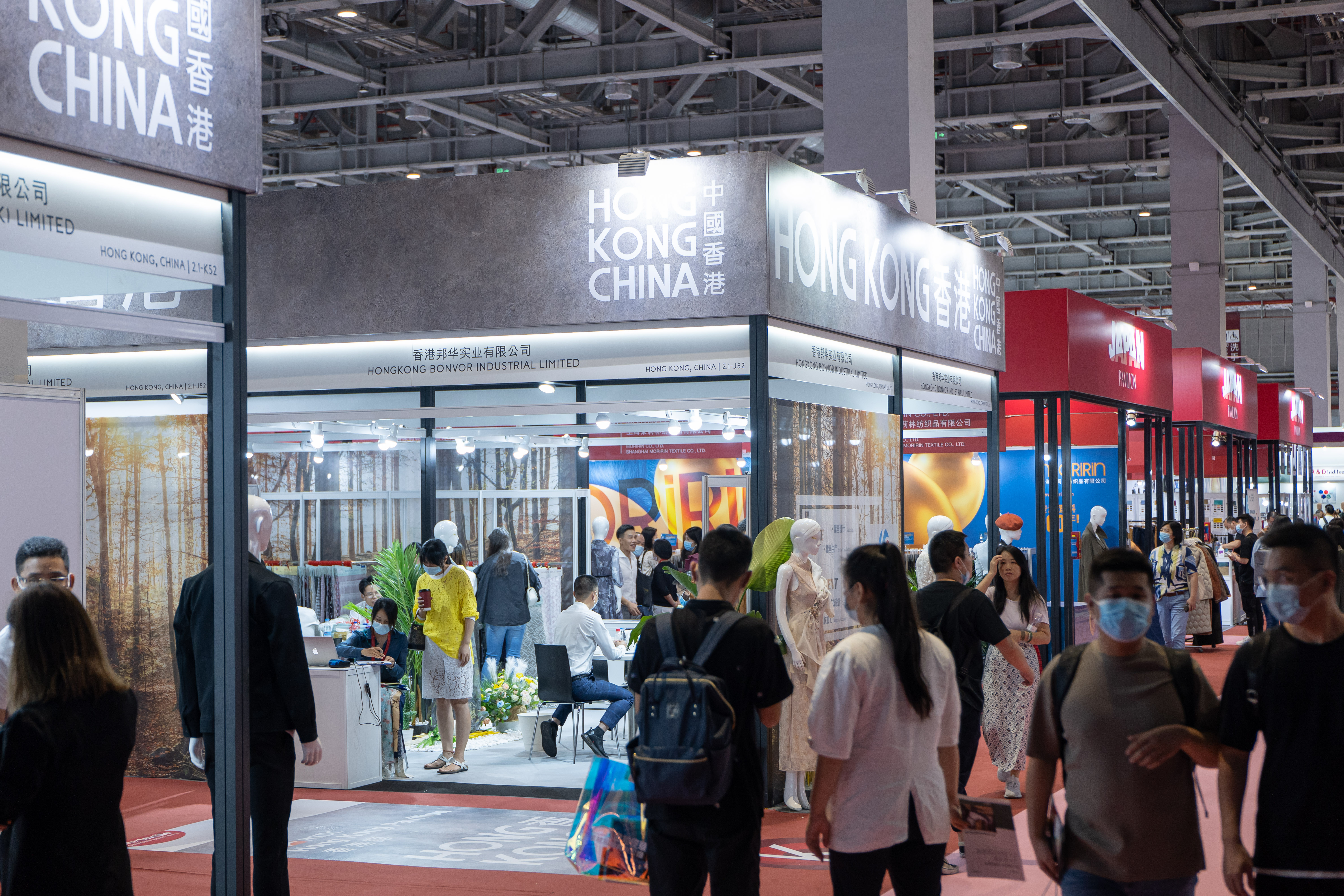 Spring Fabric Exhibition | Textile Exhibition | Intertextile